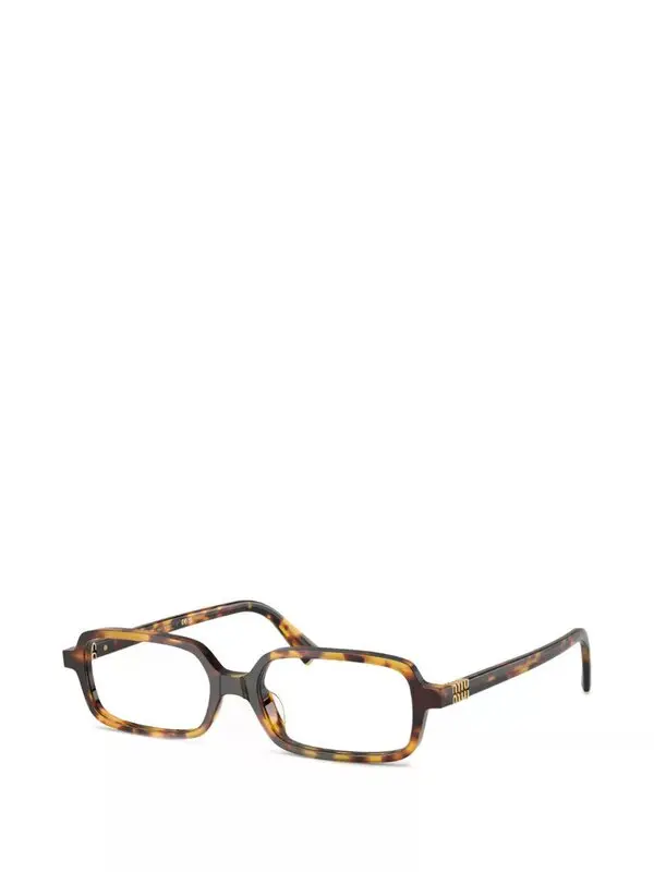 Miu Miu Miu Regard Sunglasses