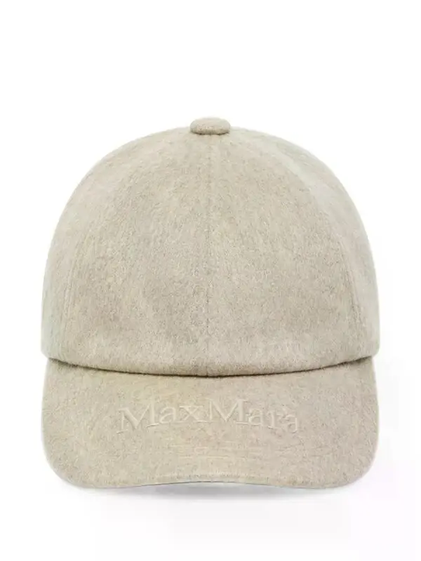 Max Mara Logo-embroidered Baseball Cap