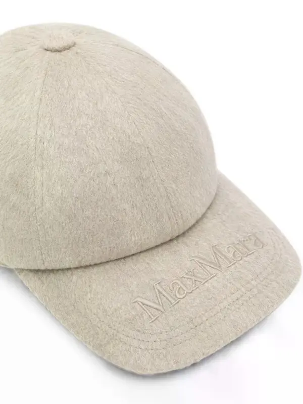 Max Mara Logo-embroidered Baseball Cap