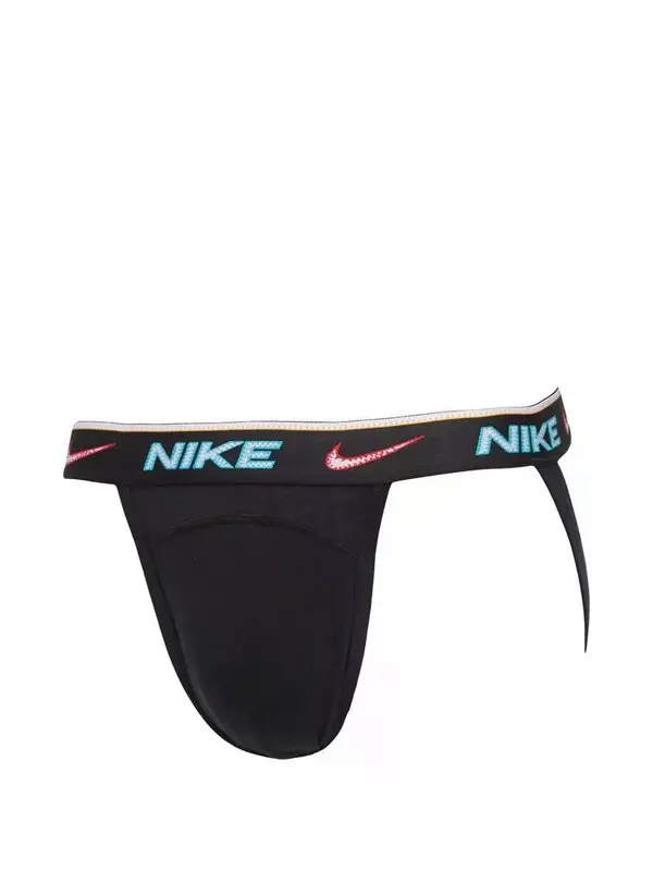 Nike Logo-waistband Cotton-stretch Jockstraps