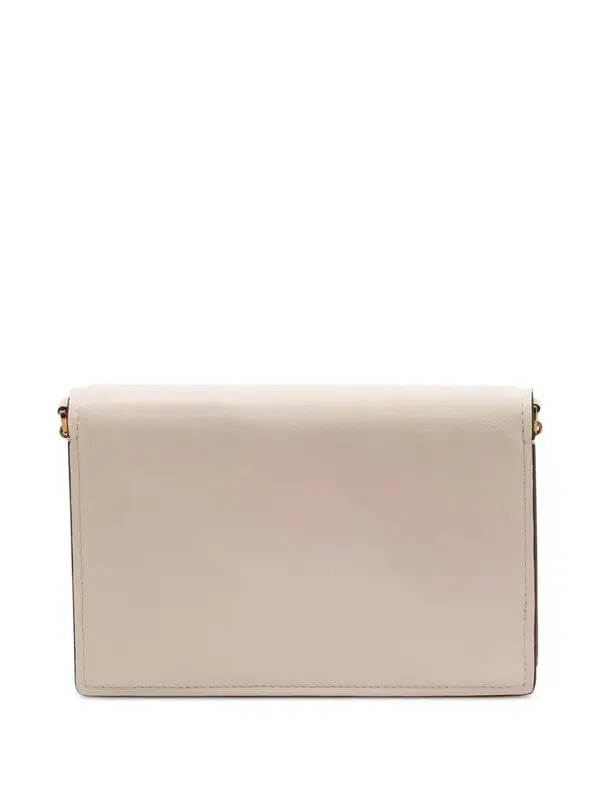 Versace Medusa Plaque Leather Mini Bag - White