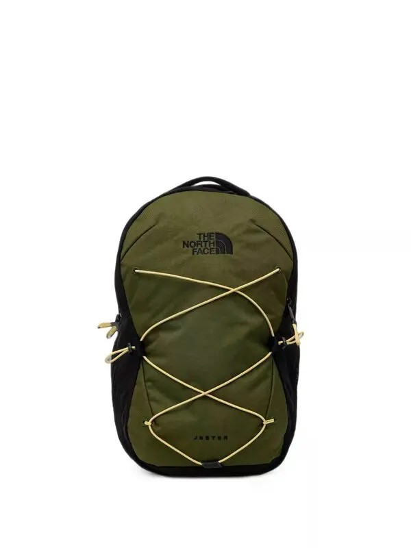 The North Face Jester Backpack - Green