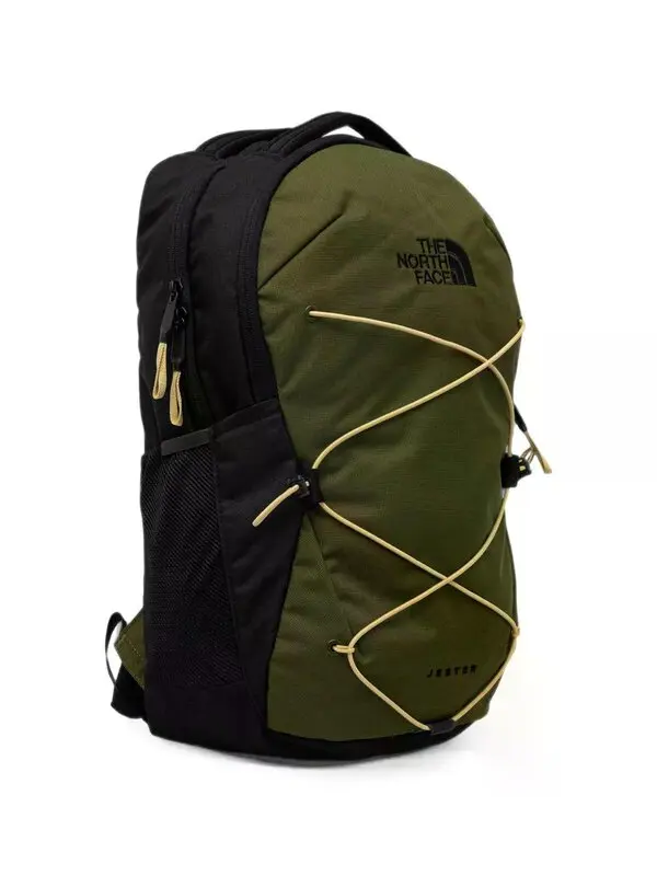 The North Face Jester Backpack