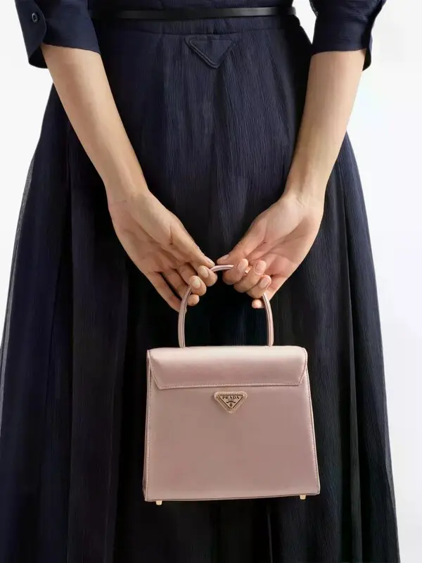 Prada Minuit Satin Handbag