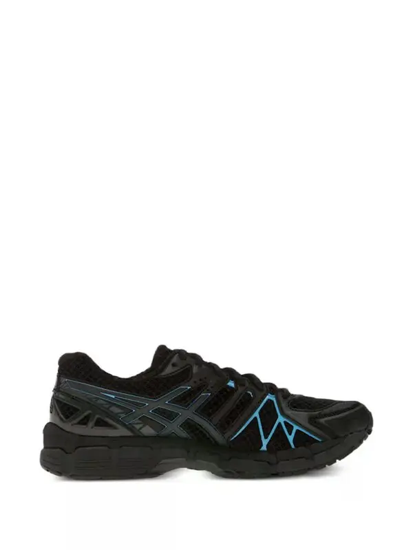 Asics Gel-kayano 20 Sneakers