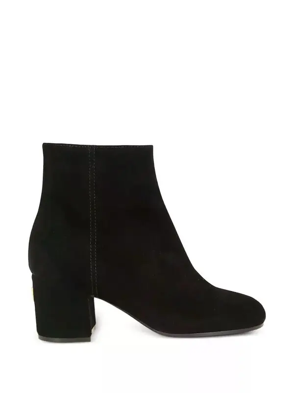 VIA ROMA 15 Logo-plaque Block-heel Ankle Boots