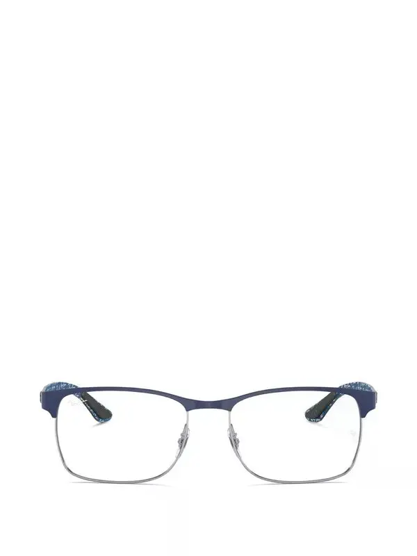 Ray-ban Rectangle-frame Glasses - Silver