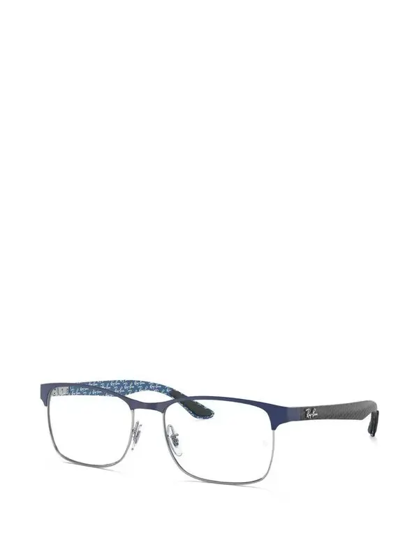 Ray-ban Rectangle-frame Glasses - Silver