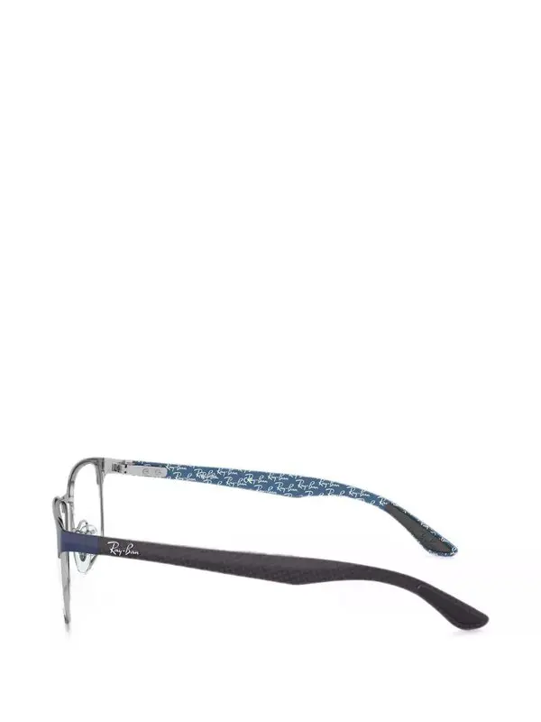 Ray-ban Rectangle-frame Glasses - Silver