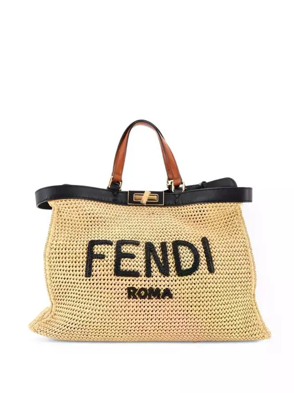 Fendi Peekaboo X-raffia Medium Tote Bag - Neutrals