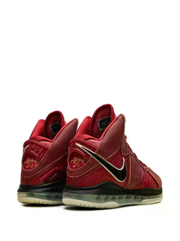 Nike Lebron 8 Qs Gym Sneakers