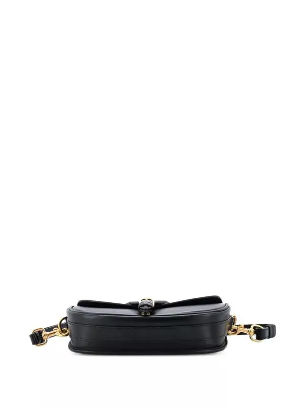 Dior Bobby Flap East West Crossbody Bag - Black
