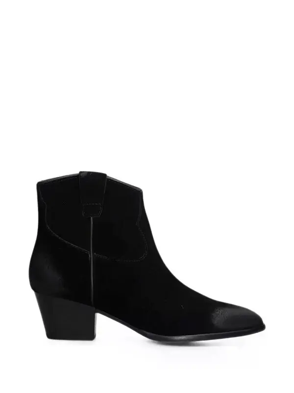 Ash Fame Suede Ankle Boots - Black