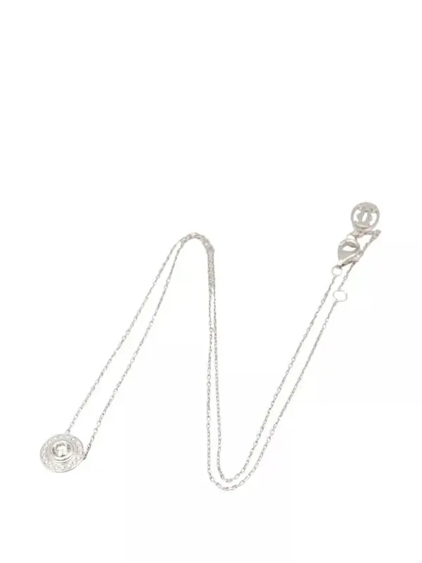 Cartier 18k White Gold Diamond Necklace