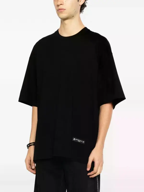 MASTERMIND WORLD Skull-print T-shirt