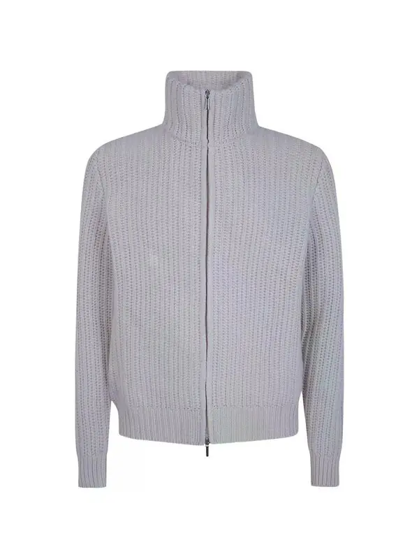 BARBA NAPOLI Zip-up Ribbed-knit Cardigan - Neutrals