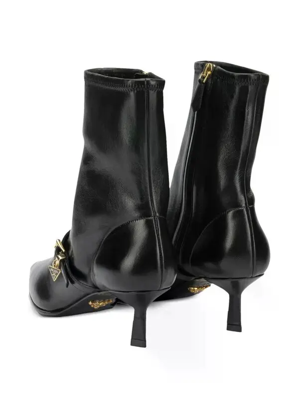 Prada Stretch Nappa-leather Booties - Black