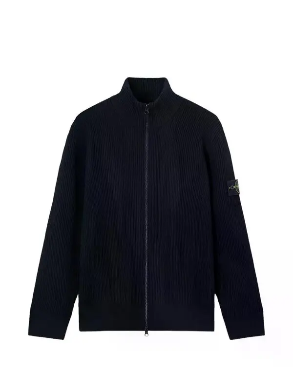 Stone Island Ribbed-knit Zip-up Cardigan - Blue