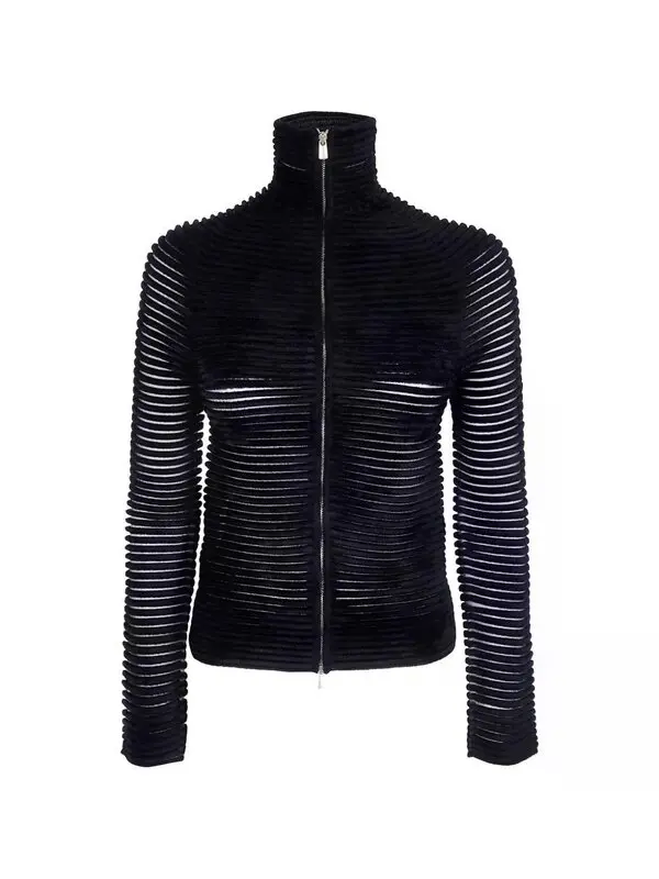Giorgio Armani Ottoman Ribbed-knit Zip-up Cardigan - Black