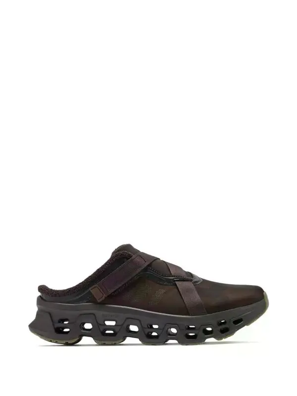 On X Fka Twigs Cloudmaster 3 Sneakers - Brown