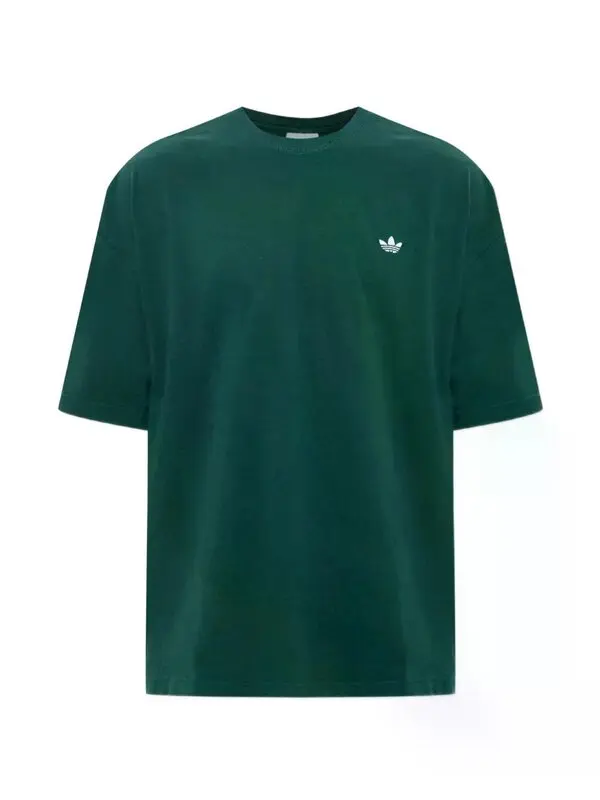 Adidas Embroidered-logo T-shirt - Green