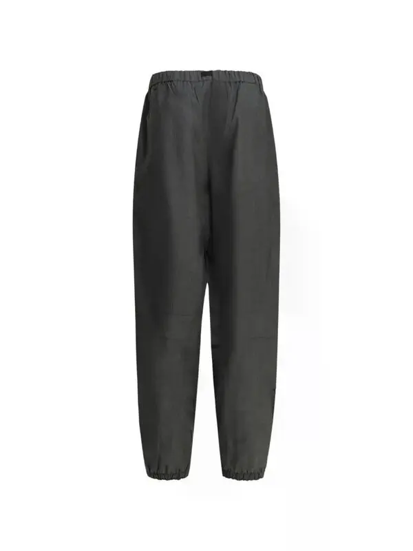 Prada Drawstring Elasticated Track Pants