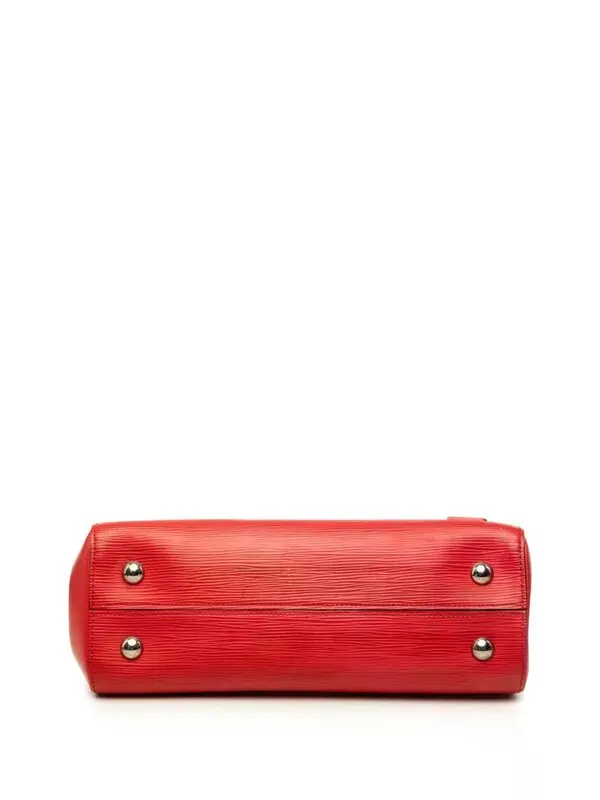 LOUIS VUITTON 2015 Epi Cluny Mm Satchel