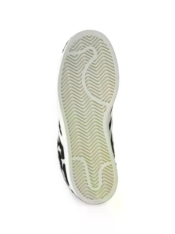 Adidas Superstar Ii Cow Print Sneakers