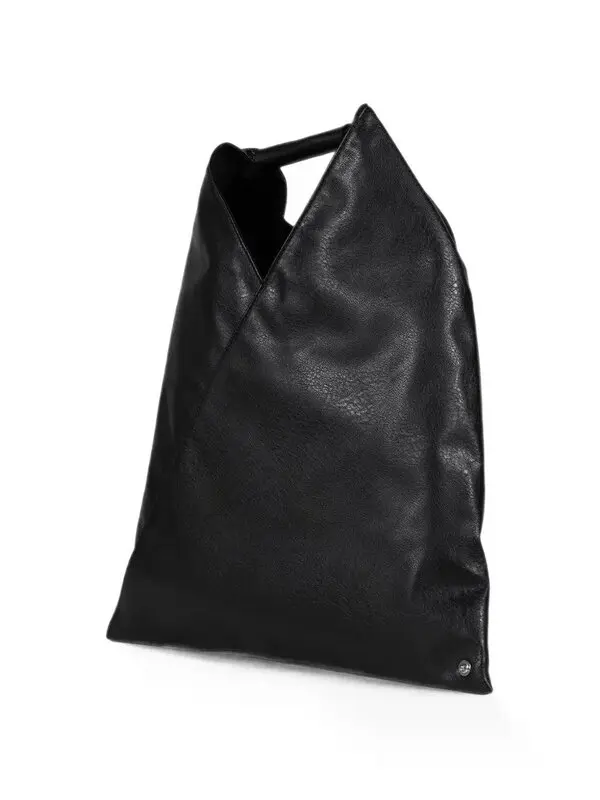 MAISON MARGIELA Small Japanese Bag