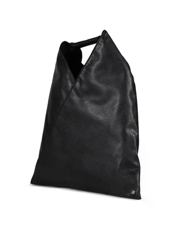 MAISON MARGIELA Small Japanese Bag