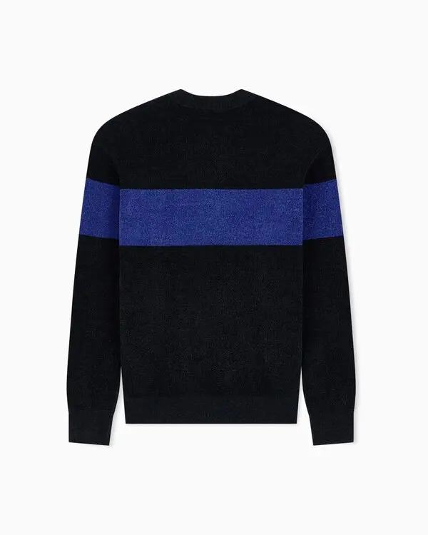 Armani Exchange Chenille Pullover With Horizontal Stripe Detail - Striped