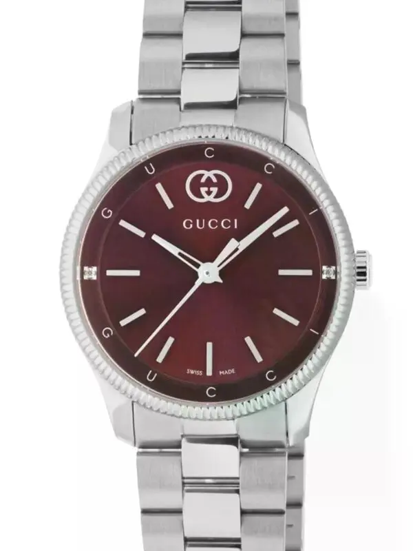Gucci G-timeless 29mm Watch - Red