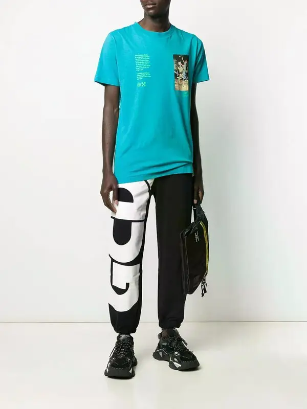 Gcds Large Logo Print Joggers