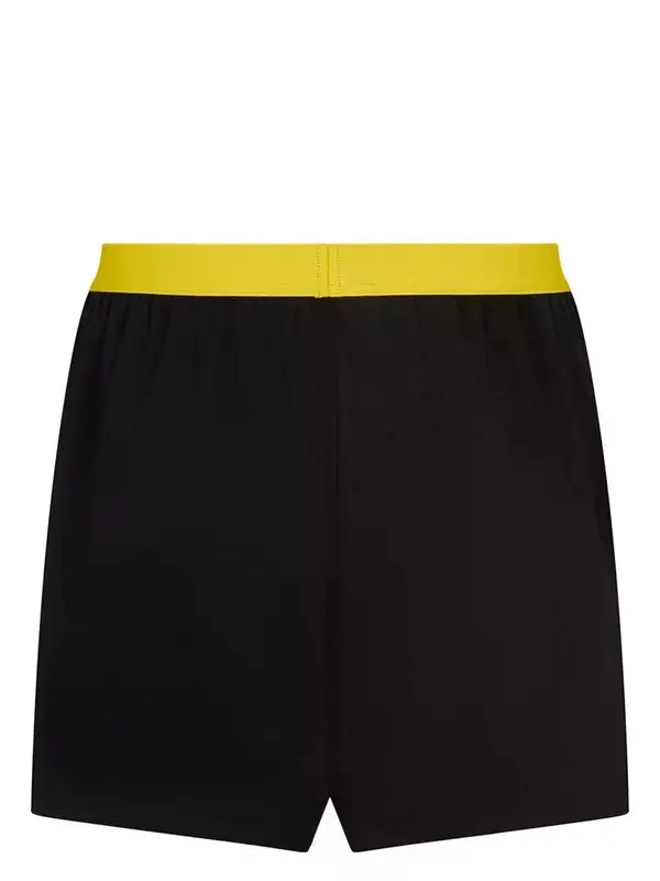 Dsquared2 Logo-print Strap Cotton-blend Boxers