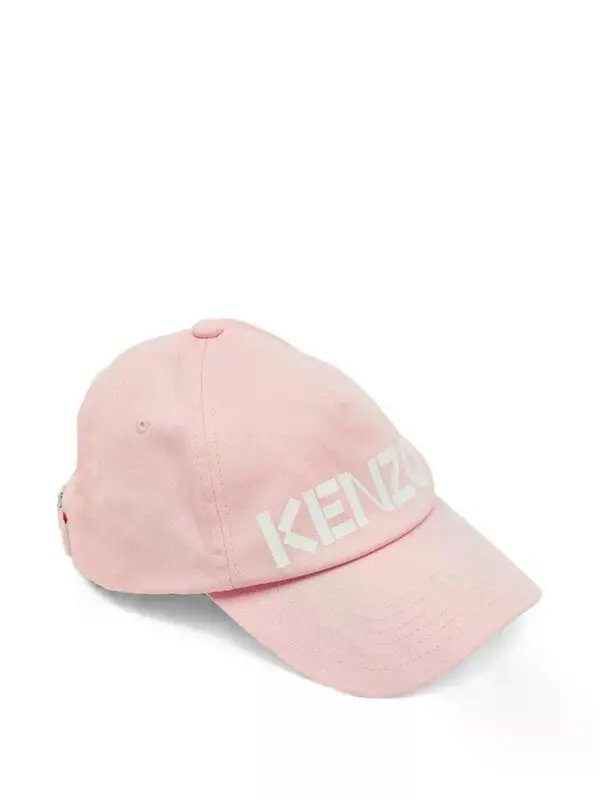 Kenzo Logo-print Baseball Cap