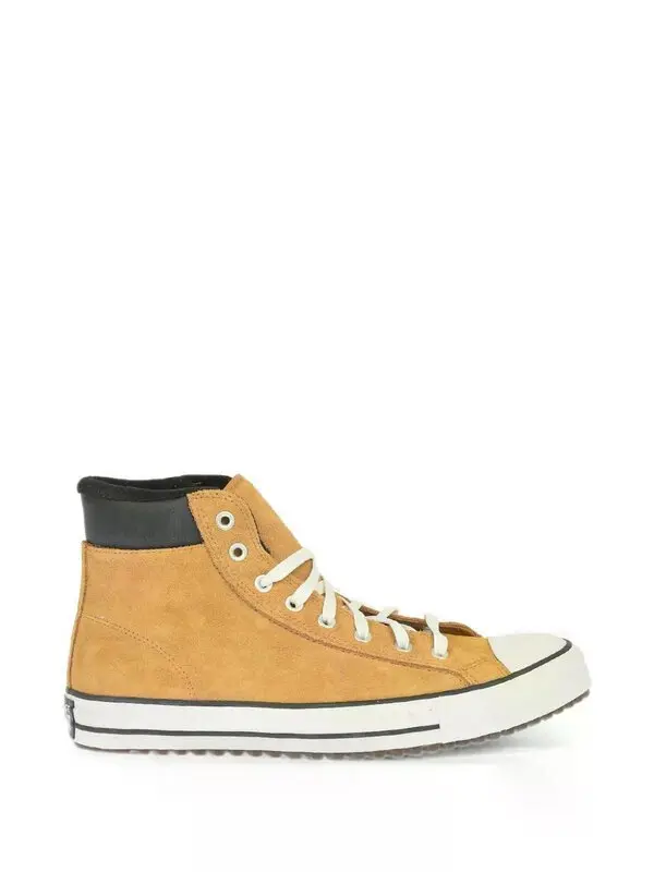CONVERSE All Star Lace-up Sneakers - Neutrals