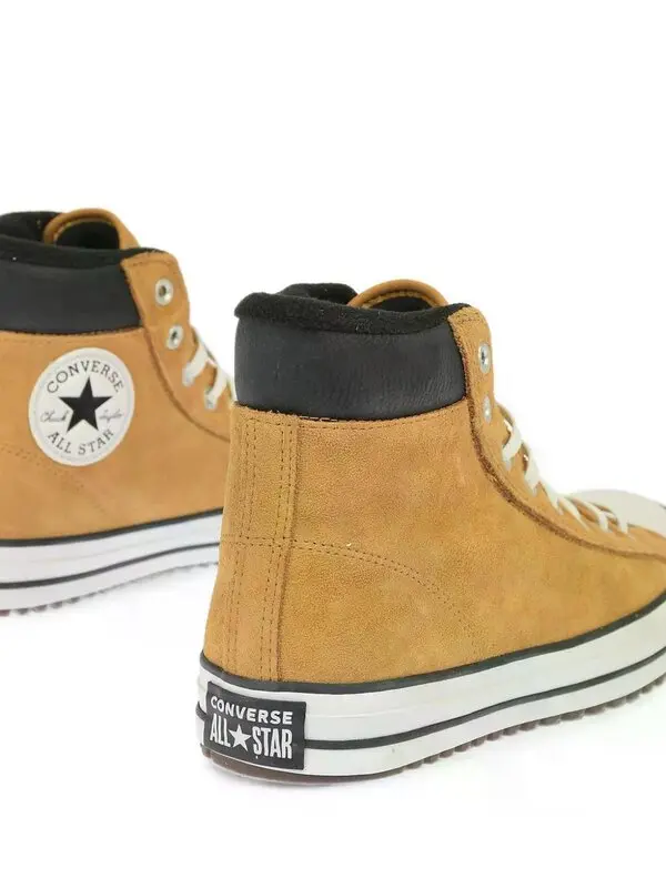 CONVERSE All Star Lace-up Sneakers