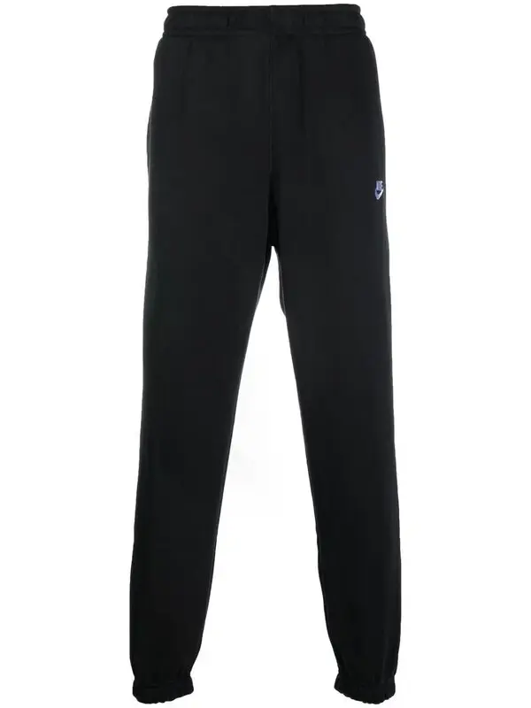 Nike Logo-embroidered Cotton Track Pants