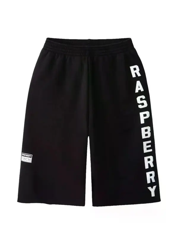 GV GALLERY Berry Logo-print Shorts