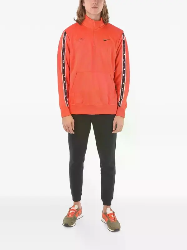 Nike Logo-print Half-zip Sweatshirt