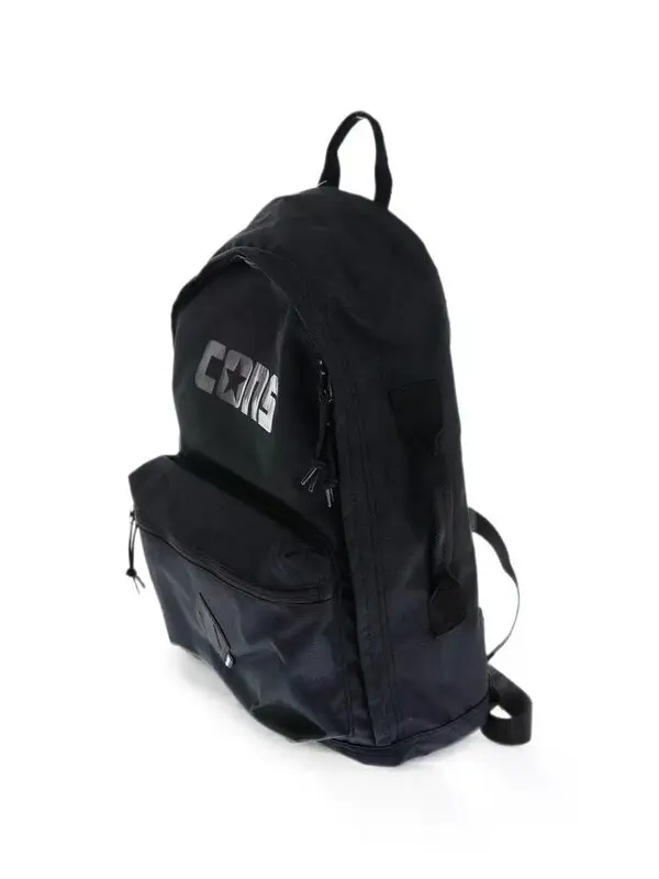 CONVERSE Logo-print Ripstop Backpack