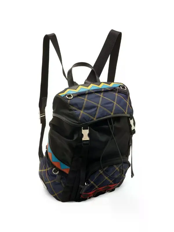 Prada Tessuto Quilted Backpack