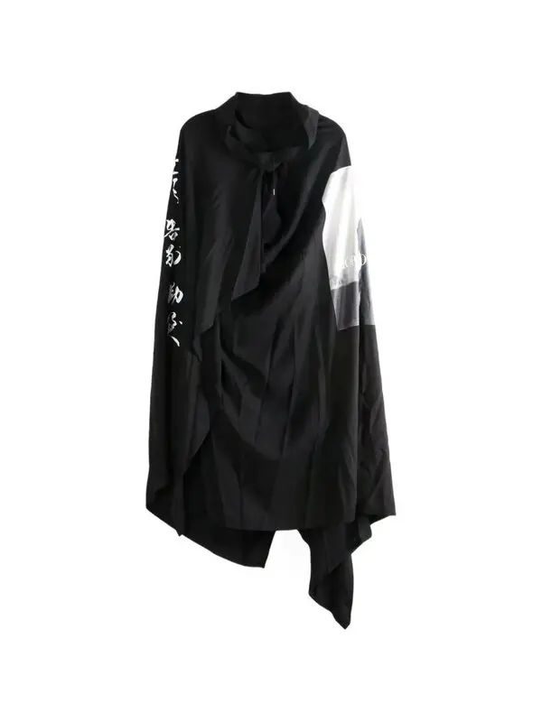 Yohji Yamamoto Graphic Print Asymmetric Midi Dress
