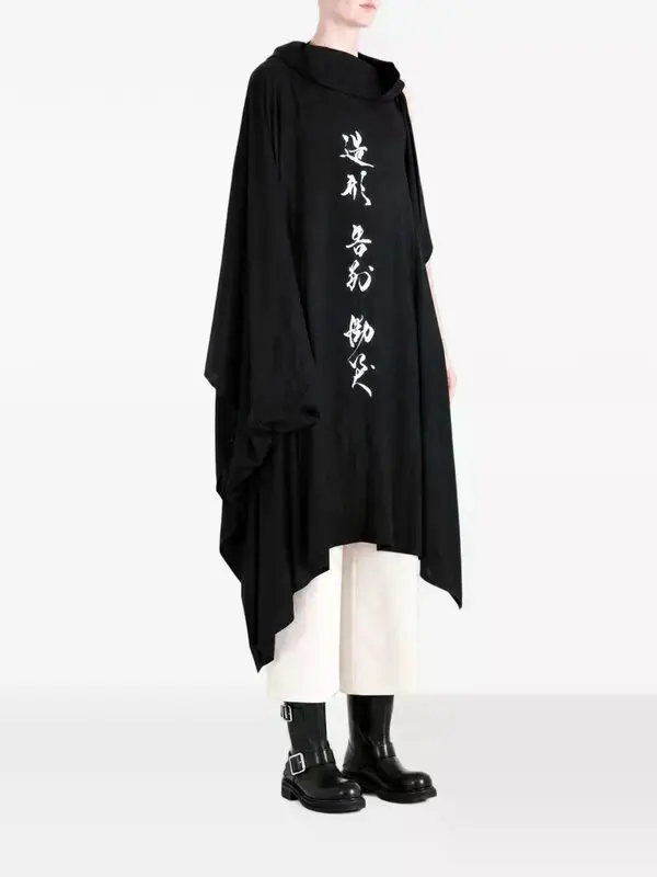 Yohji Yamamoto Graphic Print Asymmetric Midi Dress