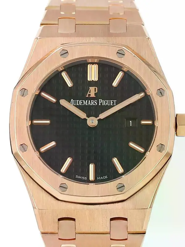 AUDEMARS PIGUET 2017 Royal Oak 33mm Watch
