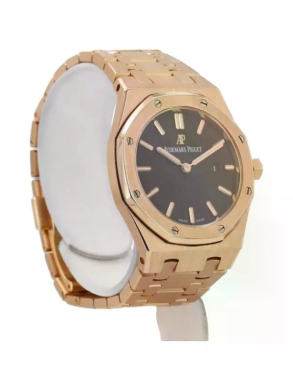AUDEMARS PIGUET 2017 Royal Oak 33mm Watch