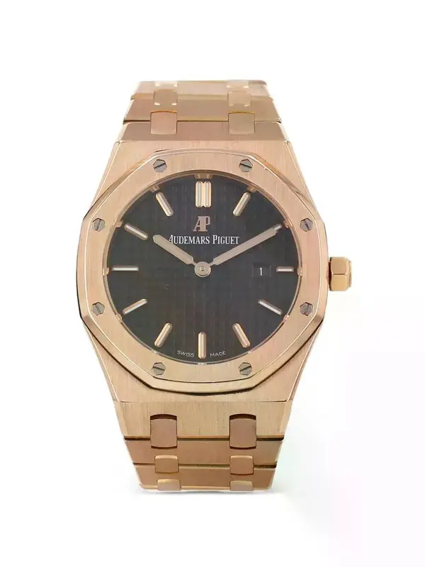 AUDEMARS PIGUET 2017 Royal Oak 33mm Watch - Black
