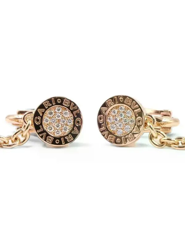 BVLGARI 18k Rose Gold Diamond Circle Pendant Earrings