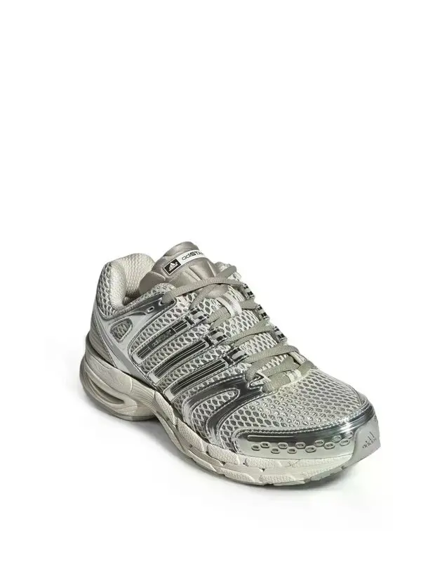 Adidas Adistar Control Sneakers - Silver