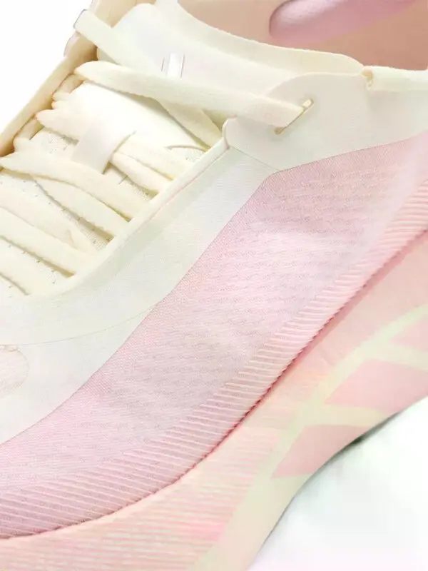 Adidas Hyperboost Edge Sneakers